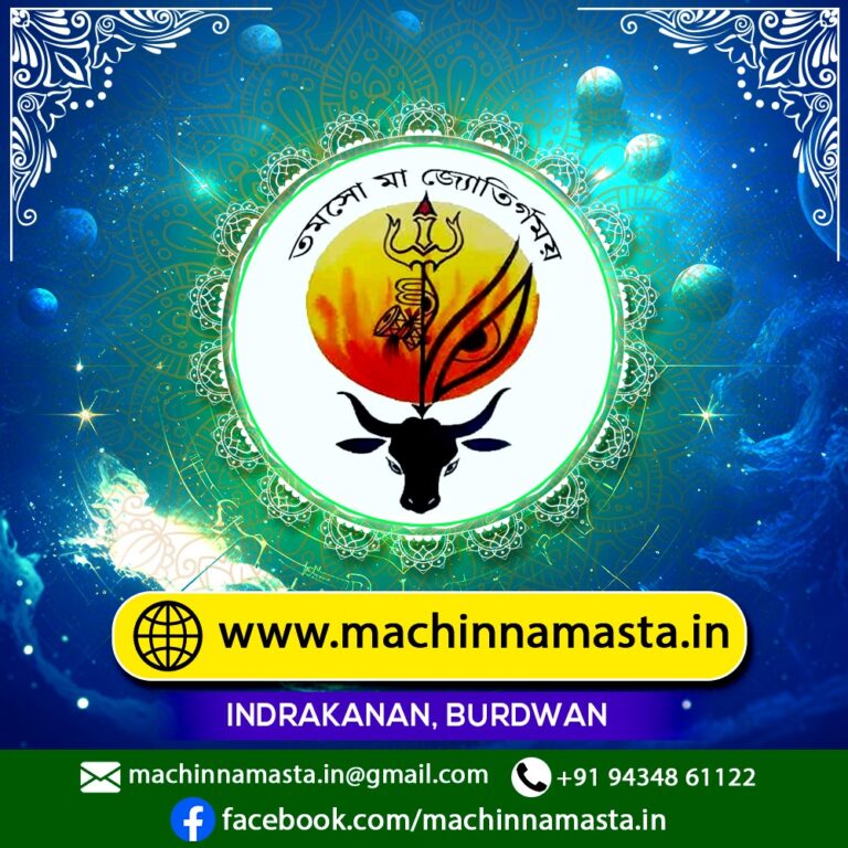 আজ, শুক্রবার, ১৯ জুন--আপনার রাশিফল কী বলছে (Horoscopes)